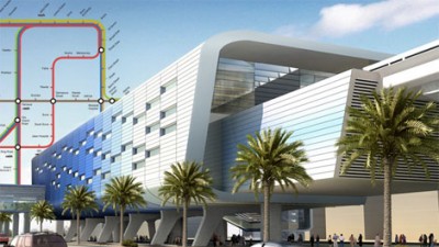 A Kuwait Metro Station – 2:48AM – Entertaining Kuwait since 2003