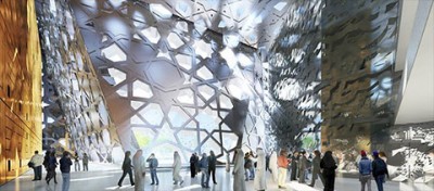 Sneak Peek: Kuwait Cultural Centre – 2:48AM – Entertaining Kuwait since ...