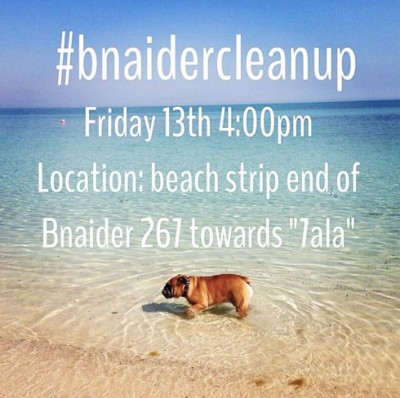 Bnaider Beach Cleanup – 2:48AM – Entertaining Kuwait since 2003