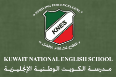 knes5 – 2:48AM – Entertaining Kuwait since 2003
