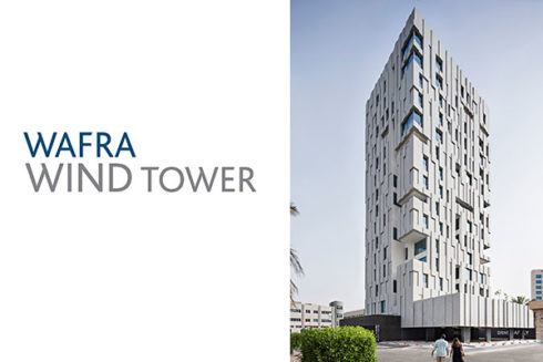 Sponsored: Wafra Wind Tower Project – 2:48AM – Entertaining Kuwait ...