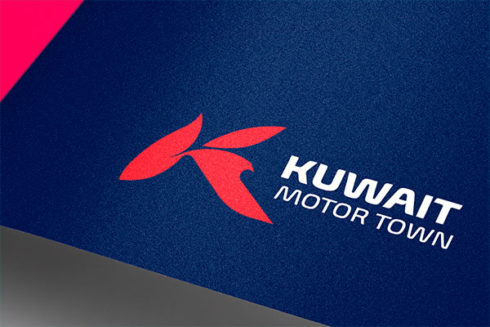 Design – Page 4 – 2:48AM – Everything Kuwait