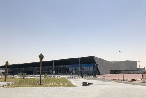 Everything You Need to Know About the New Kuwait Airport Terminal 4 – 2 ...