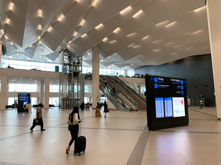 Everything You Need to Know About the New Kuwait Airport Terminal 4 – 2 ...
