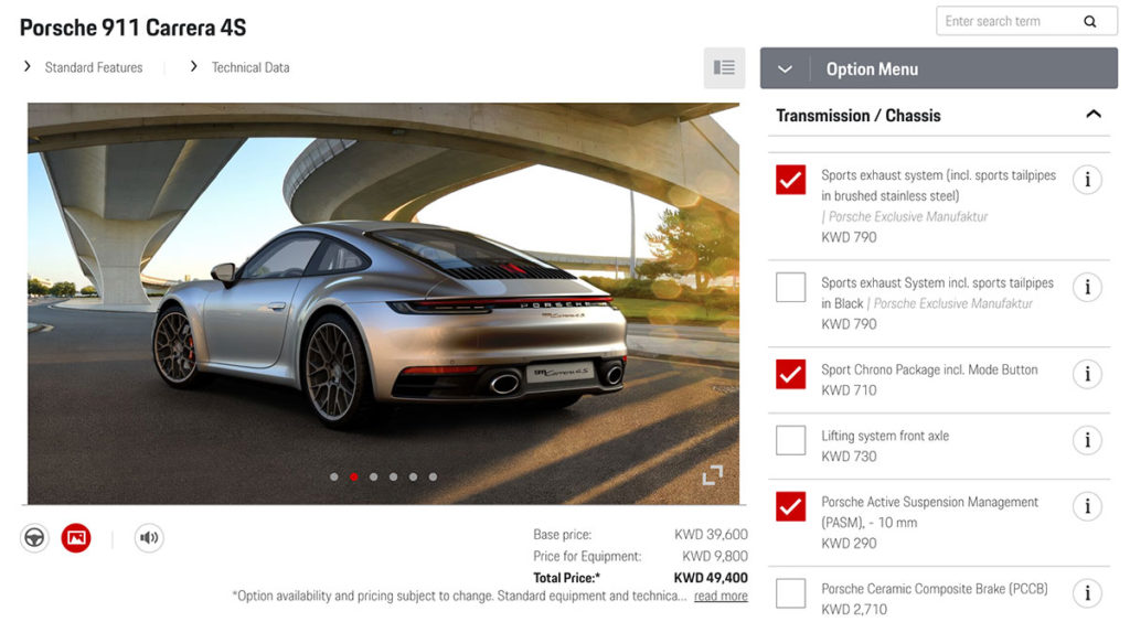 Build the New 2019 Porsche 911 – 2:48AM – Entertaining Kuwait since 2003