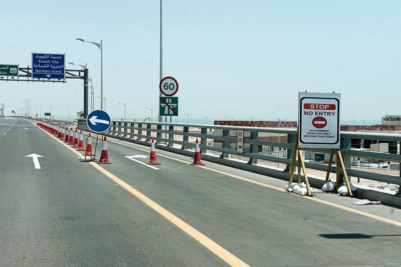 Causeway Bridge Exits Closed – 2:48AM – Entertaining Kuwait since 2003