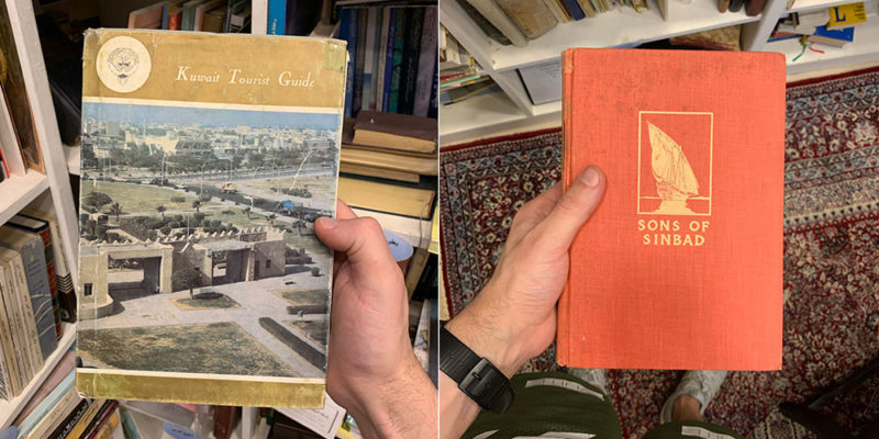The Kuwait Heritage Library Bookshop (Revisit) – 2:48AM – Entertaining ...