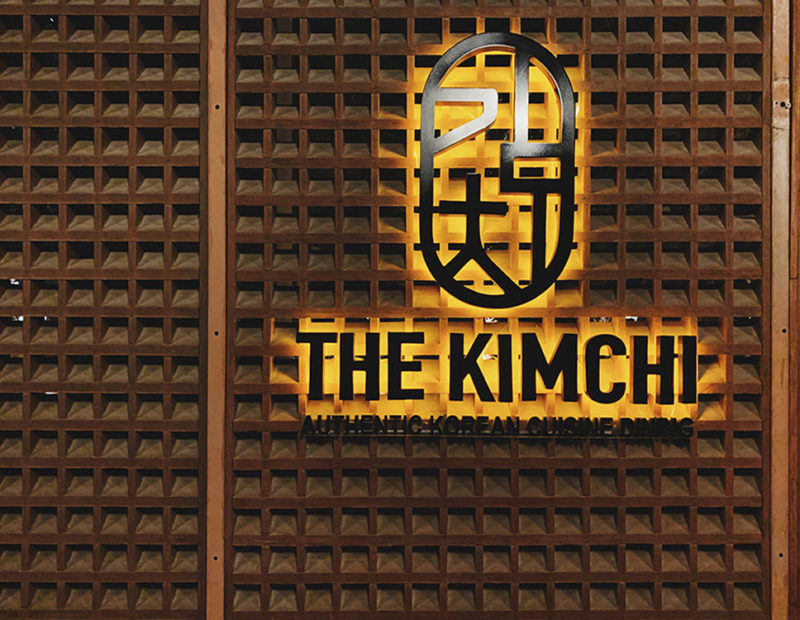 Korea Grill is Back as The Kimchi – 2:48AM – Entertaining Kuwait since 2003
