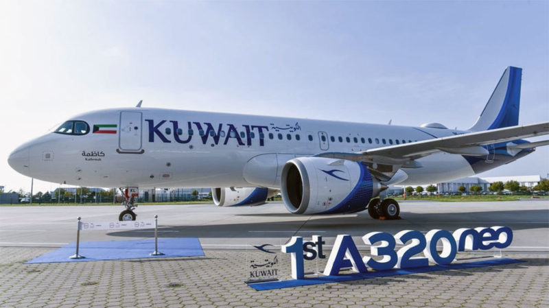 Kuwait Airways Gets a 5 star Rating – 2:48AM – Entertaining Kuwait ...