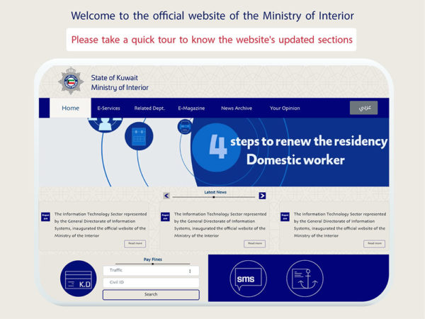 MOI Website Revamped – 2:48AM – Entertaining Kuwait since 2003