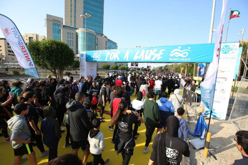PROMOTED: Run for a Cause with RunKuwait – 2:48AM – Entertaining Kuwait ...