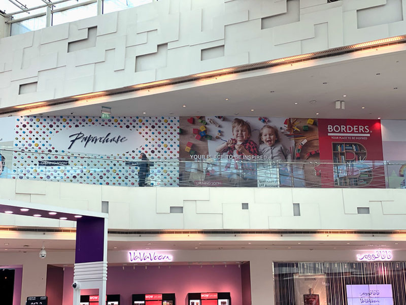 Borders Bookstore Opening in Avenues – 2:48AM – Entertaining Kuwait ...