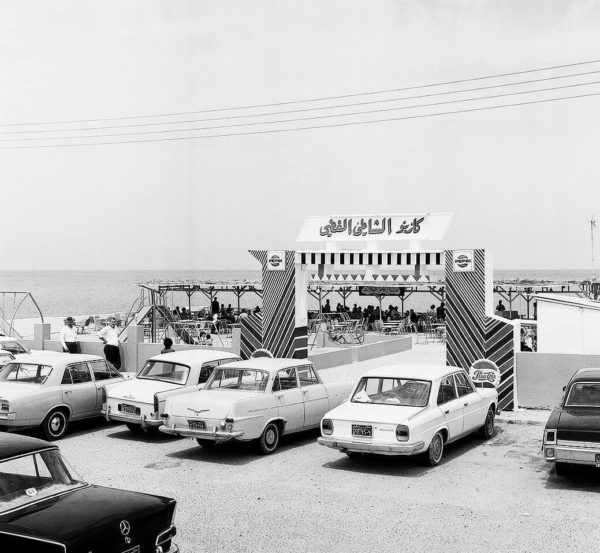 Old Photos of Kuwait (1960s) – 2:48AM – Entertaining Kuwait since 2003