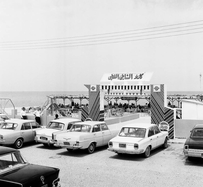 Old Photos of Kuwait (1960s) – 2:48AM – Entertaining Kuwait since 2003