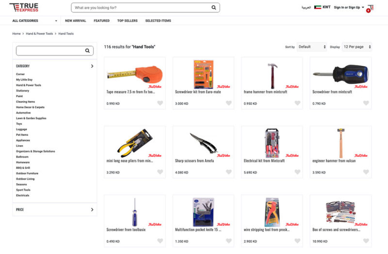 True Value is Online – 2:48AM – Entertaining Kuwait since 2003