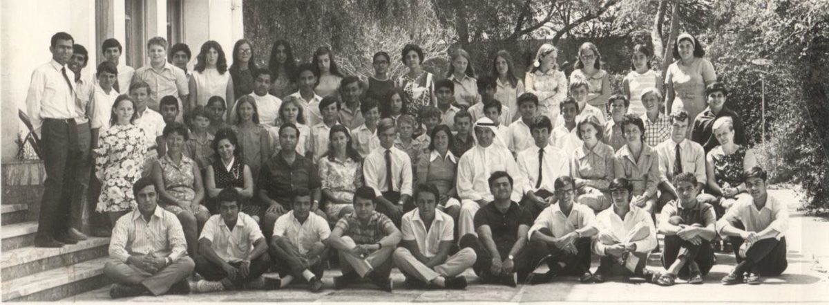 New English School, circa 1969 – 2:48AM – Entertaining Kuwait since 2003