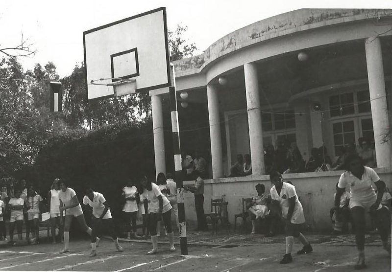 New English School, circa 1969 – 2:48AM – Entertaining Kuwait since 2003