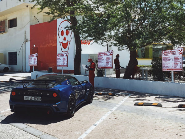 BBT New Location – 2:48AM – Entertaining Kuwait since 2003