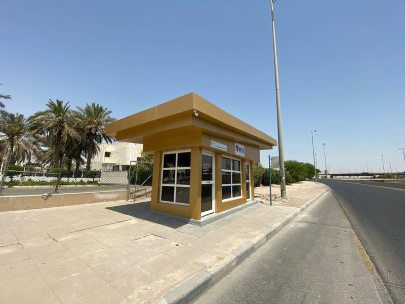 Design – 2:48AM – Everything Kuwait