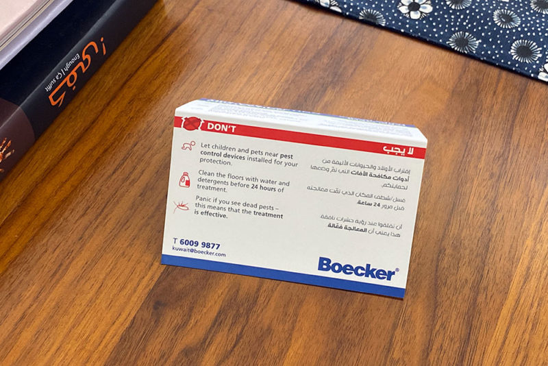 Boecker Pest Control – 2:48AM – Everything Kuwait