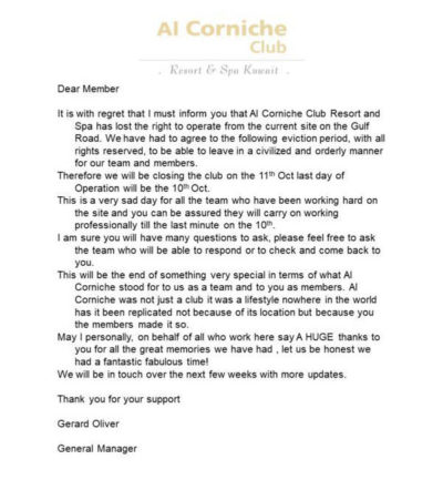 Al Corniche Club is Closing Down – 2:48AM – Entertaining Kuwait since 2003