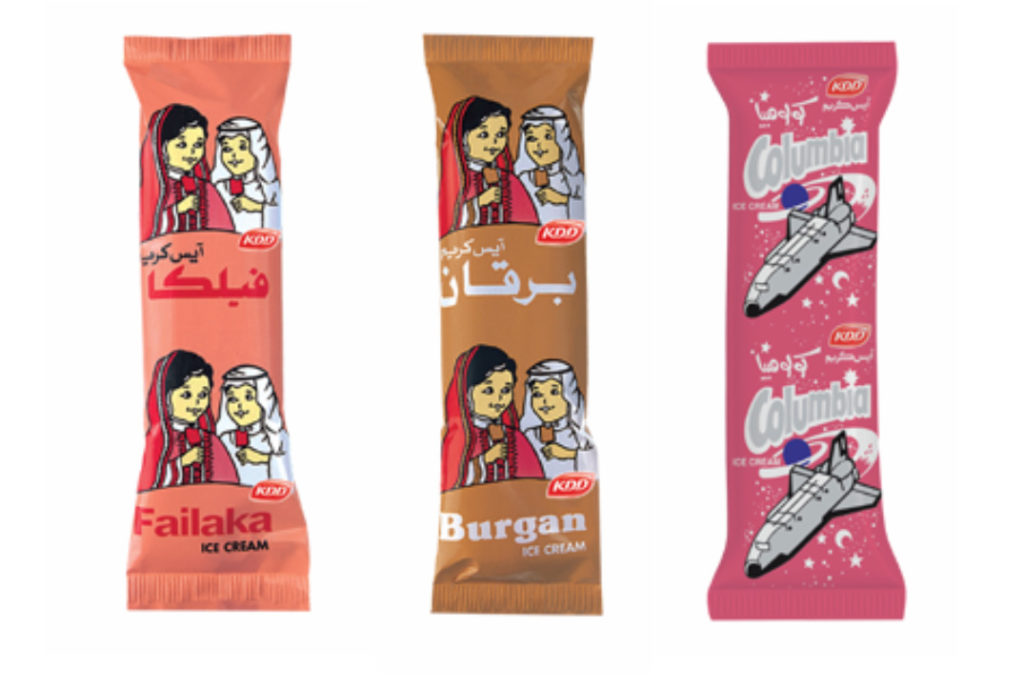 KDD Old School Packaging is Back! – 2:48AM – Entertaining Kuwait since 2003