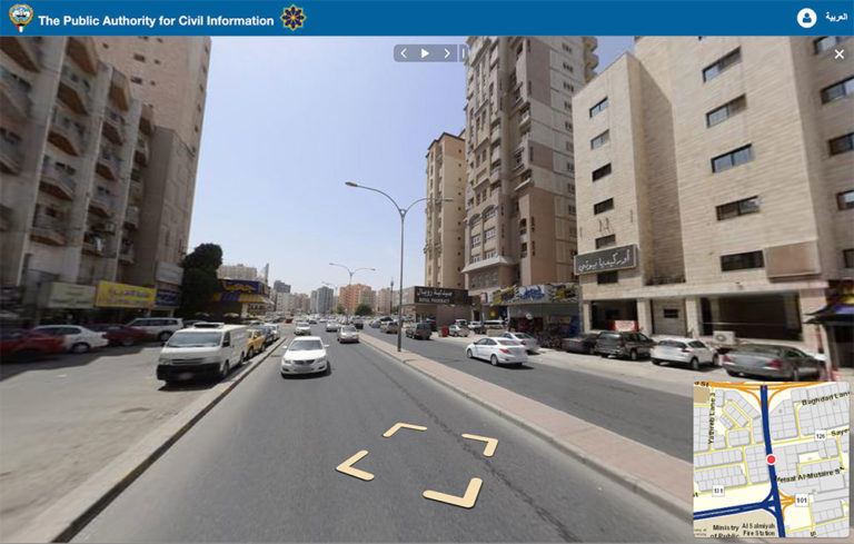Street View with PACI Kuwait Finder – 2:48AM – Entertaining Kuwait ...