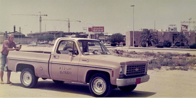 Roadtrip to Kuwait – 1979 – 2:48AM – Entertaining Kuwait since 2003