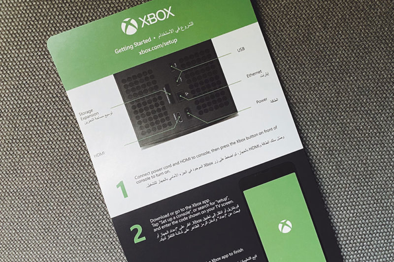 Xbox Series X – Everything You Need to Know About the Middle East ...