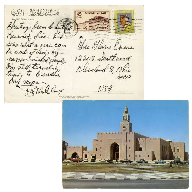 Postcard Sent by Malcolm X from Kuwait, 1964 – 2:48AM – Entertaining ...
