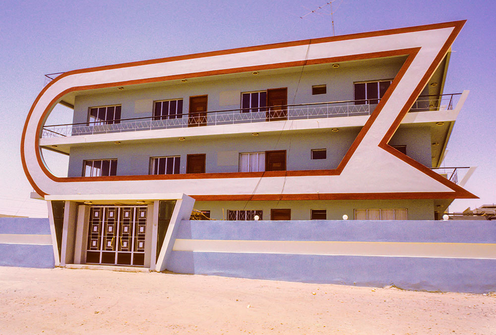 Kuwaiti Houses in the 1960s – 2:48AM – Entertaining Kuwait since 2003