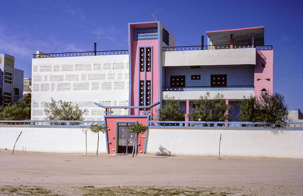 Kuwaiti Houses in the 1960s – 2:48AM – Entertaining Kuwait since 2003