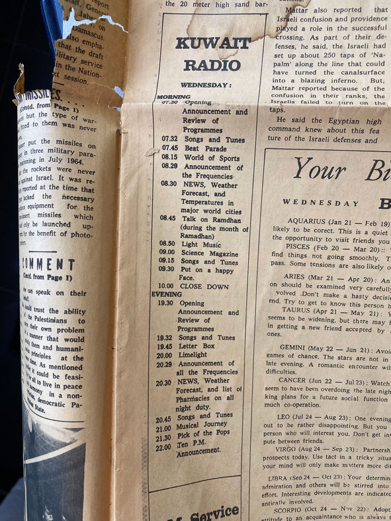 The Daily News – English Kuwaiti Newspaper Launched in 1963 – 2:48AM ...