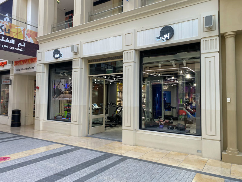 Befit Fitness Store – 2:48AM – Entertaining Kuwait since 2003