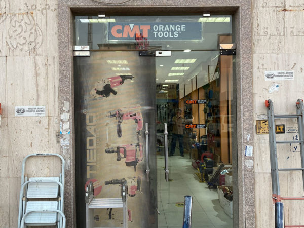 The Ultimate Hardware Stores Guide for Kuwait – 2:48AM – Entertaining ...