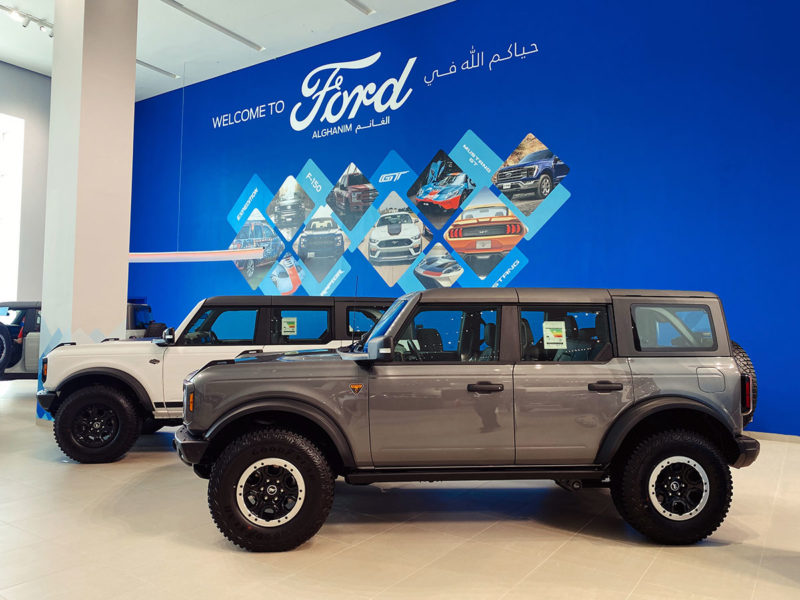 Ford Bronco Prices in Kuwait – 2:48AM – Entertaining Kuwait since 2003