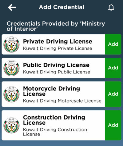 Digital Kuwaiti Driving License Now Available – 2:48AM – Entertaining ...