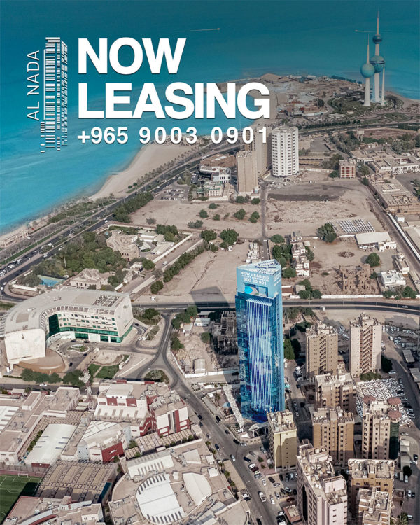 PROMOTED: Al Nada Tower Residential Apartments – 2:48AM – Entertaining ...