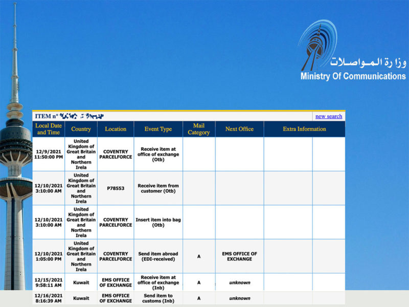 Amazing Experience with Kuwait Mail – 2:48AM – Entertaining Kuwait ...