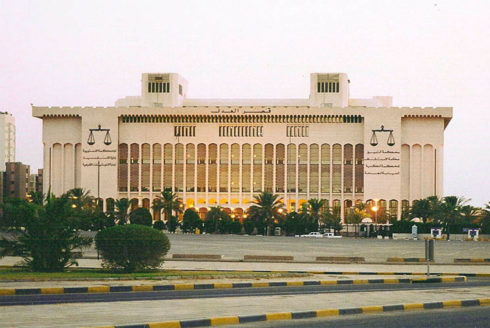 2:48AM – Everything Kuwait – Page 4 – Everything Kuwait