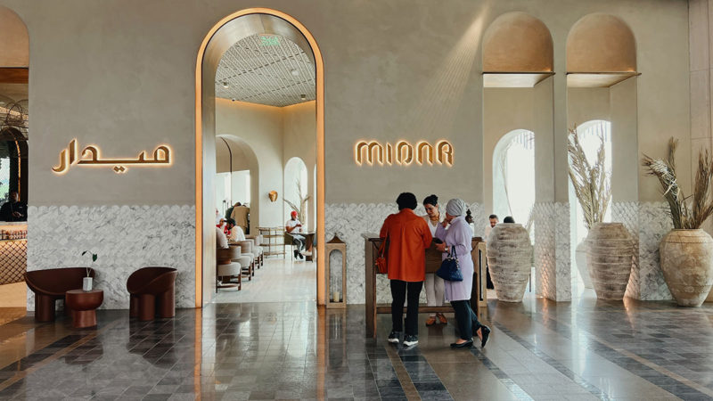 Review: Midar – ‏Authentic Kuwaiti Seafood – 2:48AM – Entertaining ...