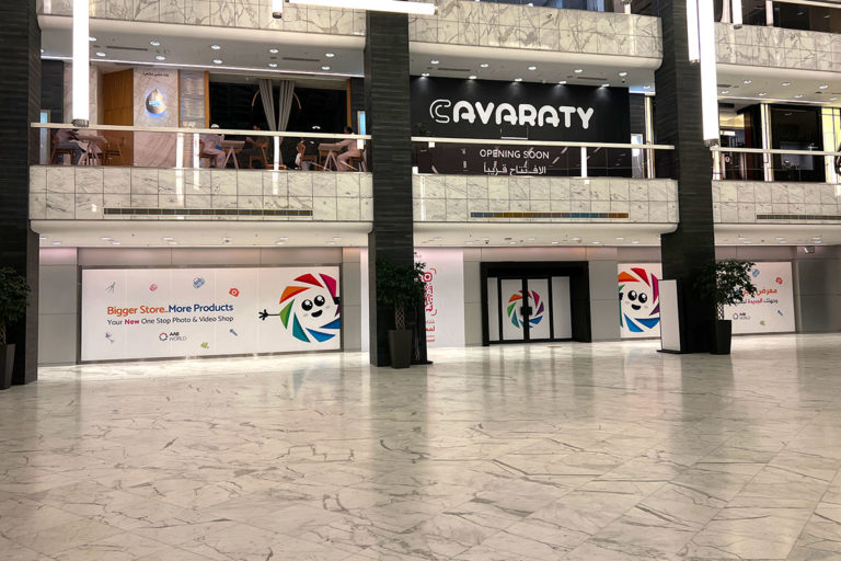 2:48AM – Everything Kuwait – Page 5 – Everything Kuwait