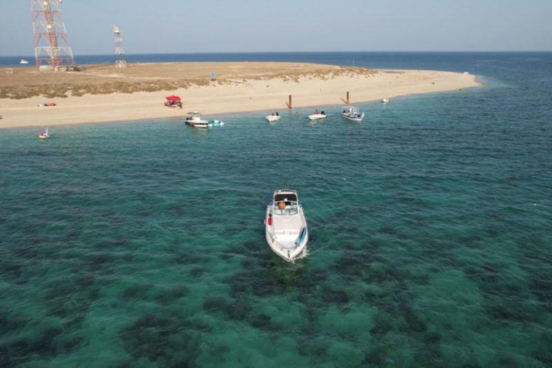 Activity: Book a Boat Trip – 2:48AM – Entertaining Kuwait since 2003