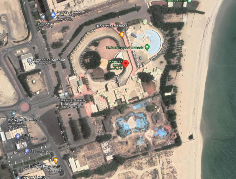 2:48AM – Everything Kuwait – Page 4 – Everything Kuwait