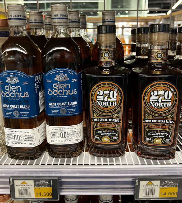 2:48AM – Everything Kuwait – Page 5 – Everything Kuwait