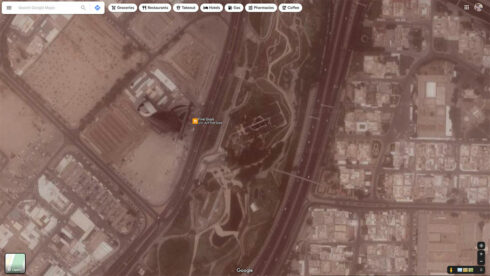 2:48AM – Everything Kuwait – Everything Kuwait