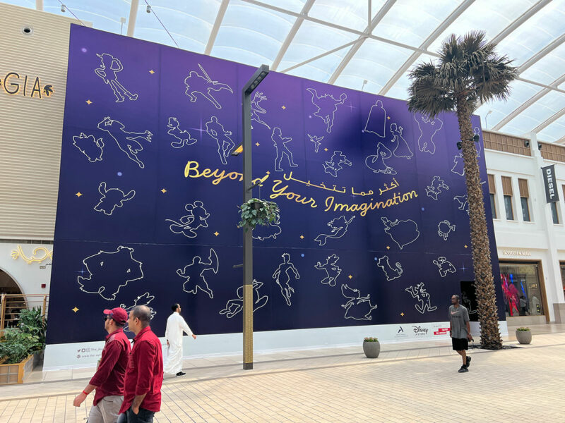 Disney Store Opening at The Avenues – 2:48AM – Entertaining Kuwait ...