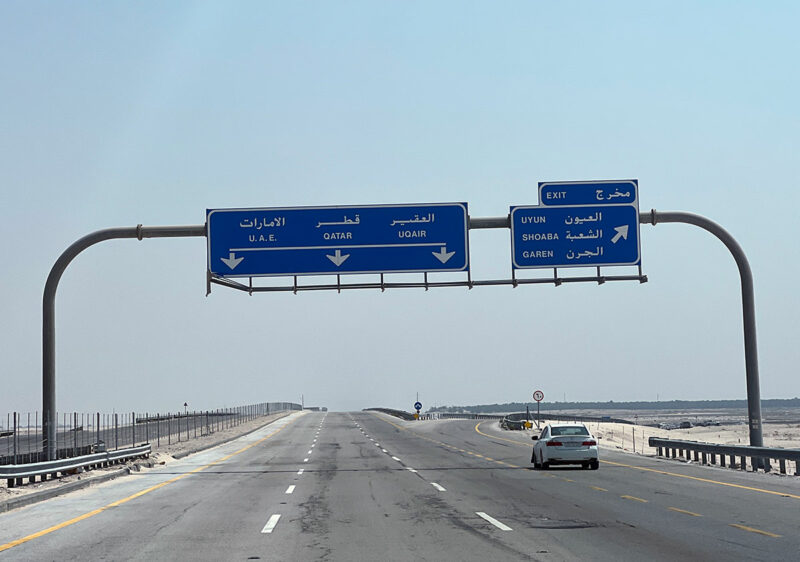 Kuwait to Dubai and Abu Dhabi by Car – Everything You Need to Know – 2 ...