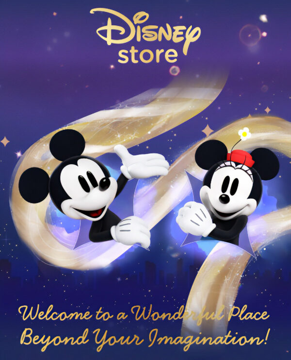 Disney Store Opening this Weekend – 2:48AM – Entertaining Kuwait since 2003