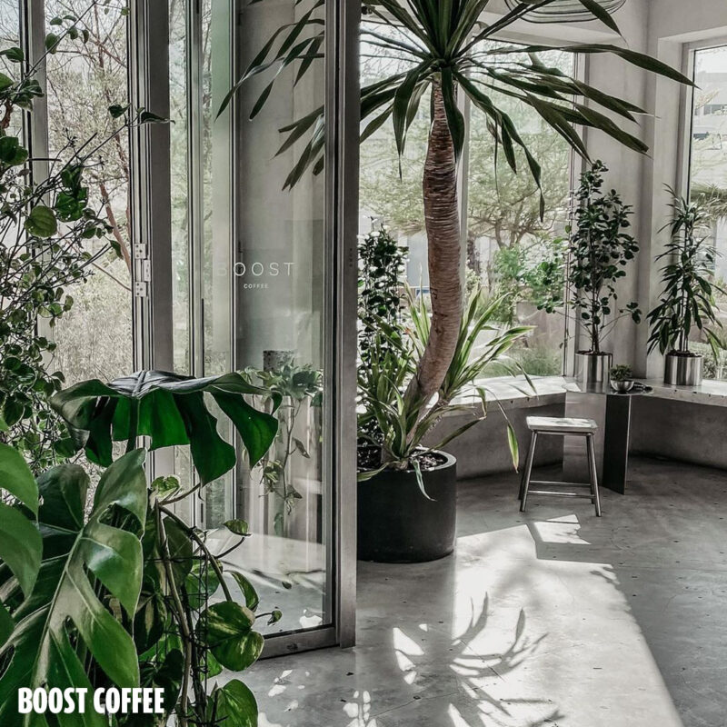 6 Beautifully Designed Coffee Shops in Kuwait – 2:48AM – Entertaining ...